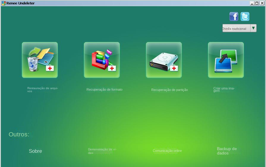 Como corrigir o erro “Sistema operacional não encontrado” no Windows? - Rene.E Laboratory