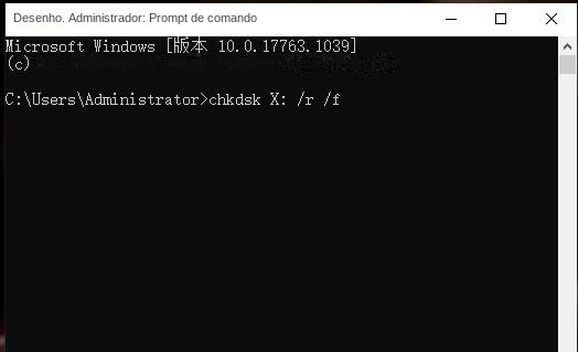 Como corrigir rapidamente o erro 65535 do sistema de arquivos do Windows? - Rene.E Laboratory