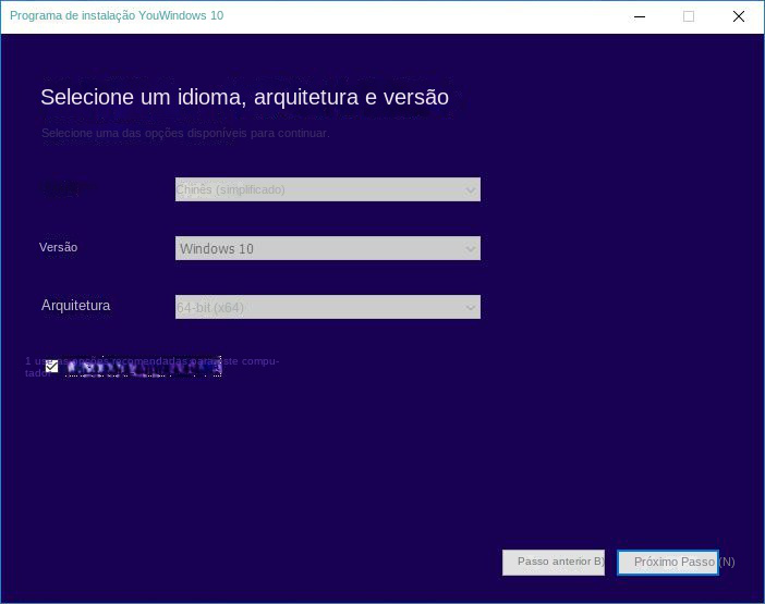 Como instalar/executar um software de 64 bits em um sistema operacional ...