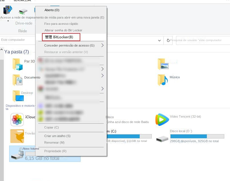Como recuperar dados do disco rígido criptografado pelo BitLocker ...