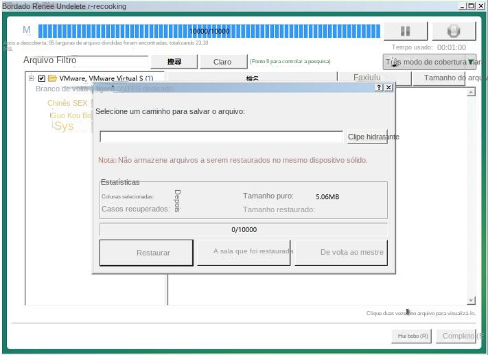 Como posso consertar um disco rígido que não é detectado pelo BIOS? - Rene.E Laboratory
